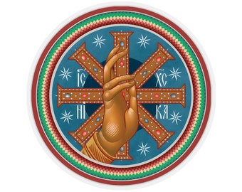 Tree of Jesse Icon of the Mother of God Sticker Root of Jesse Icon ...