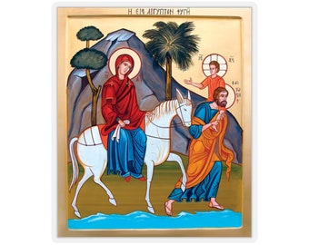 Flight to Egypt Icon - Etsy