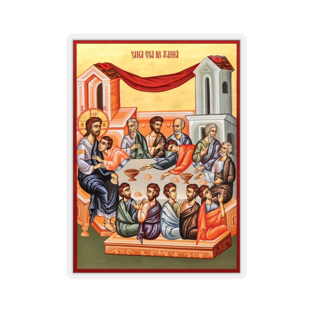 Last Supper Sticker Icon Greek Orthodox Byzantine Christian Icon ...