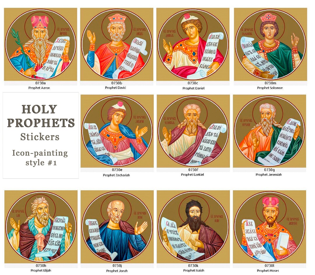 Holy Prophets Icon Stickers - Moses, Isaiah, David (indoor Use) - Etsy