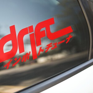 Drift' Die-cut Vinyl Decal - Stickers - Click to Explore Colors & Sizes ...