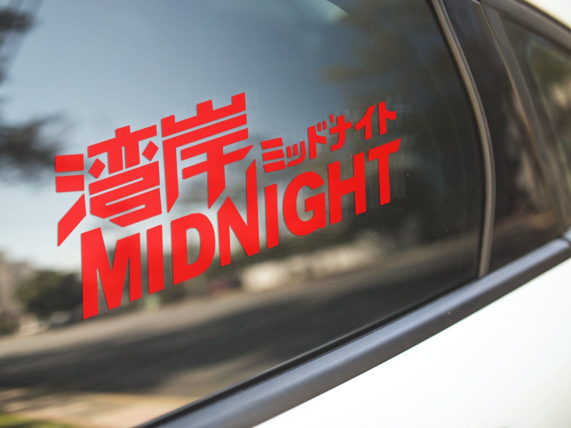 Midnight Club Decal Die Cut Vinyl Decal Jdm Sticker - Etsy