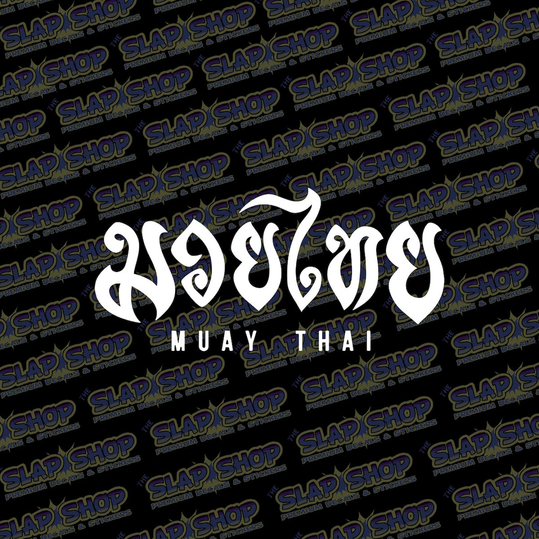 Muay Thai Die-cut Vinyl Decal - Stickers - Click to Explore Colors ...