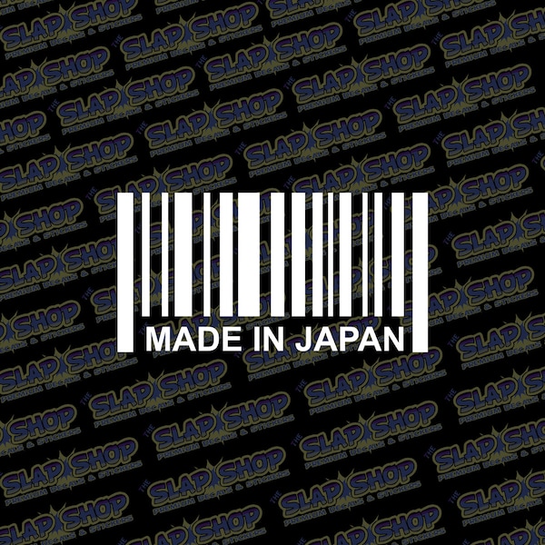 Made in Japan Vinyl - Etsy
