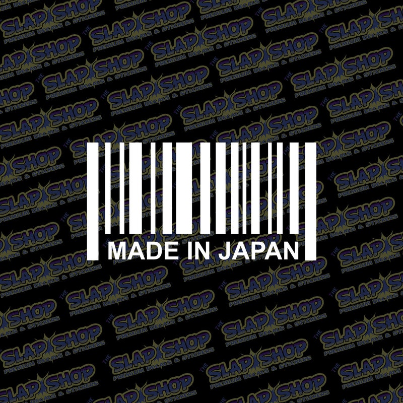 Made in Japan Sticker - Etsy