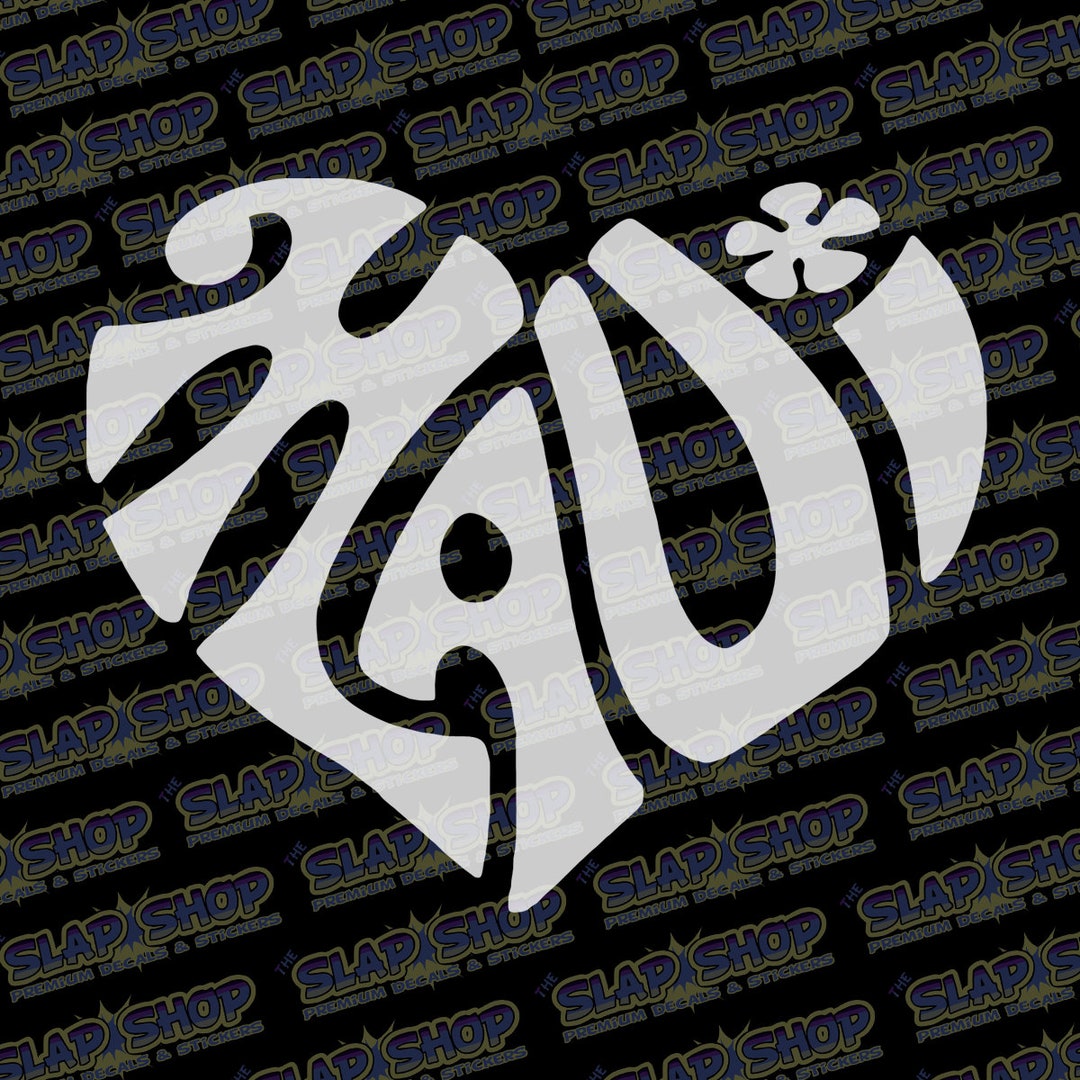 Maui Heart Vinyl Decal – Hawaiian Island Sticker for Car or Water ...