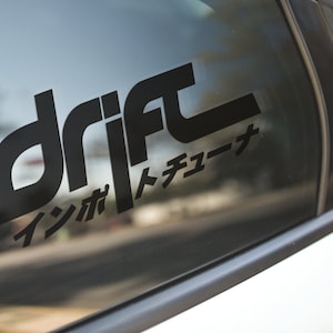 Drift' Die-cut Vinyl Decal - Stickers - Click to Explore Colors & Sizes ...