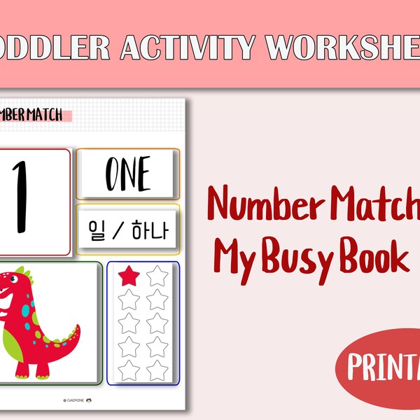 Number Chart Preschool - Etsy