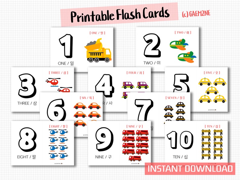 Number Flash Cards Printable, 123 Cards Kindergarten Activity ...