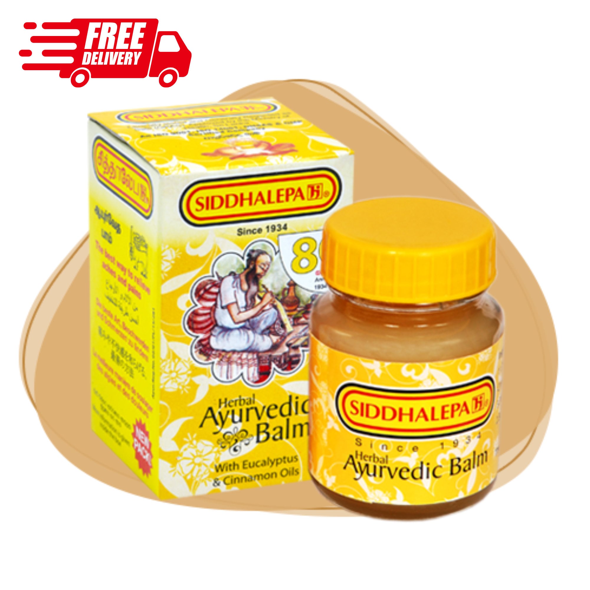 Siddhalepa Herbal Balm - Etsy