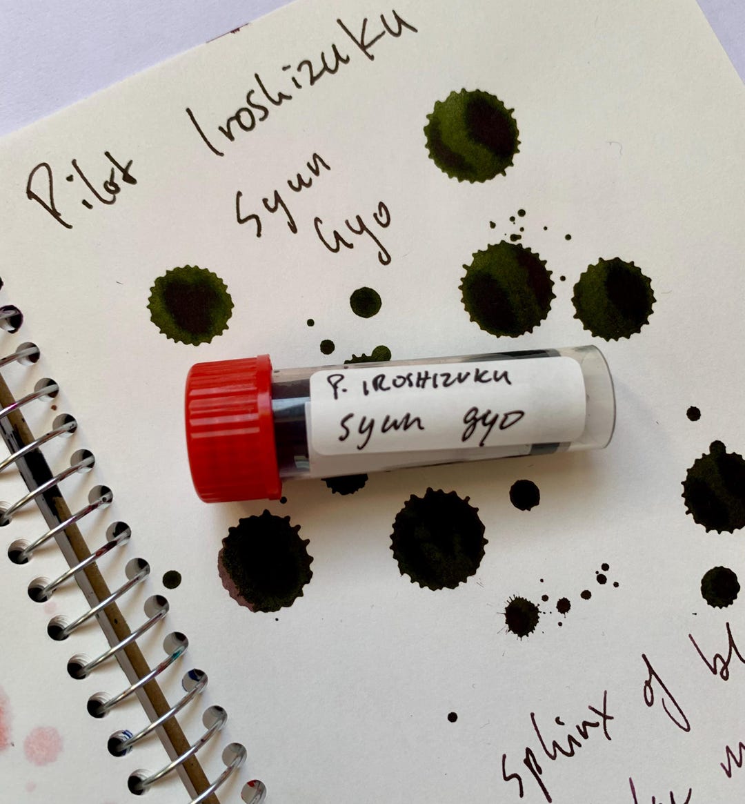 Pilot Iroshizuku Syun Gyo 3ml Fountain Pen Ink Sample - Dark Burguandy ...