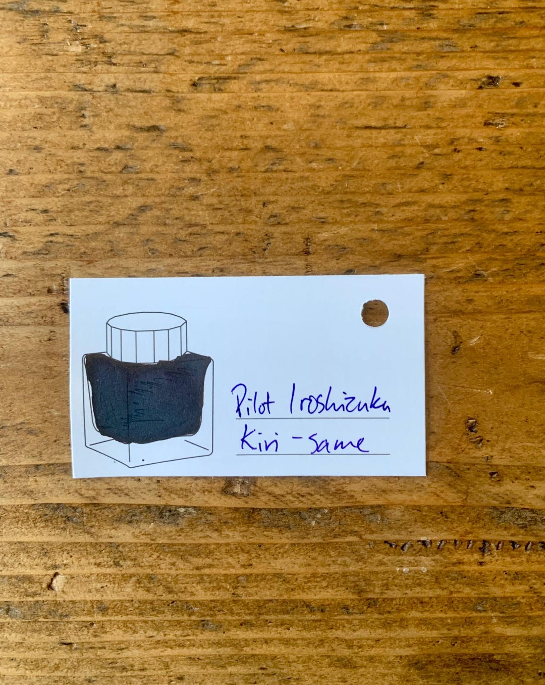 Pilot Iroshizuku Kiri-same 3ml Fountain Pen Ink Sample - Grey Ink ...