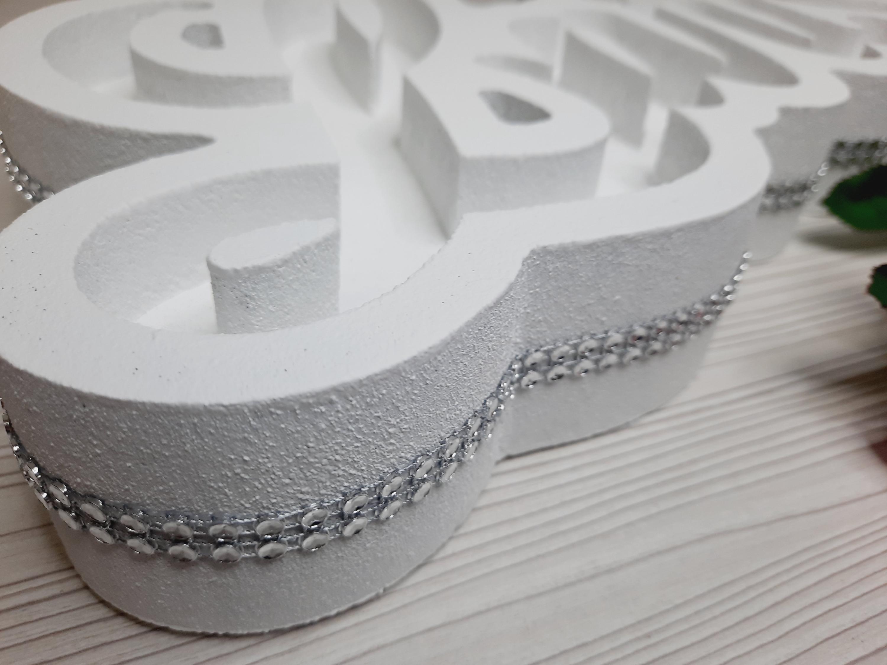 Fillable Letters, Decor Hollow Names, Fillable Numbers, Hollow ...