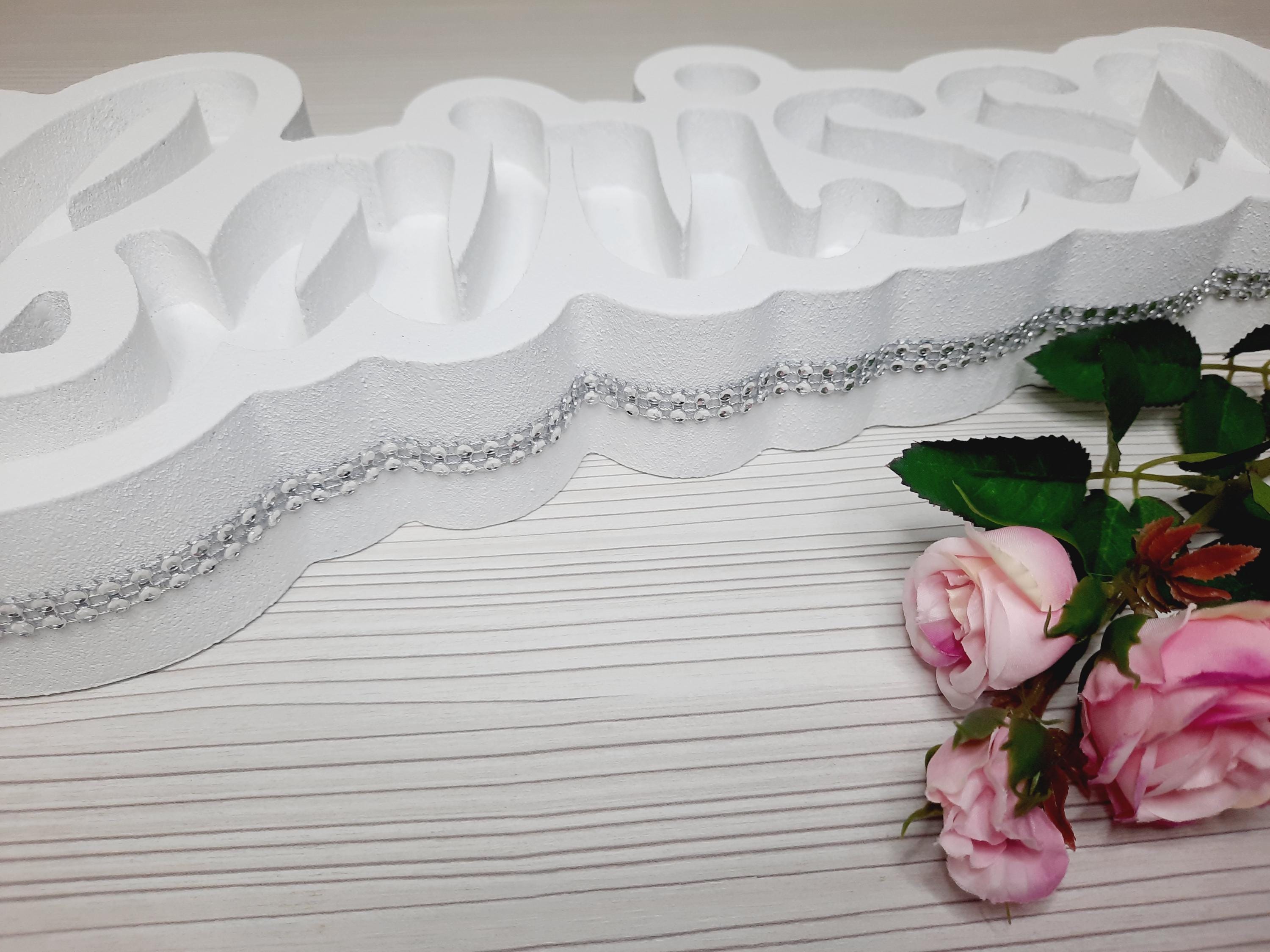 Fillable Letters, Decor Hollow Names, Fillable Numbers, Hollow ...