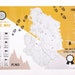 Peak District Scratch-off Hiking Routes & Peaks Map - Etsy