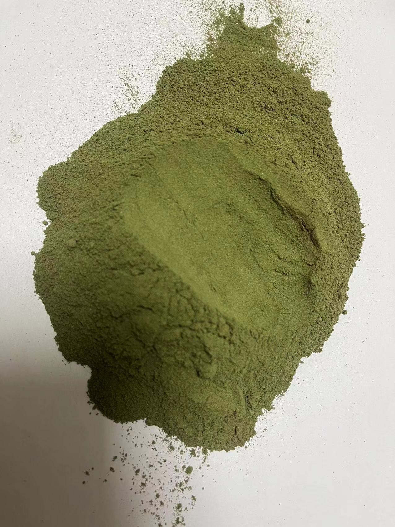 9 Ounce Pure Lemna Minor Powder Powder/ Duckweed Powder - Etsy