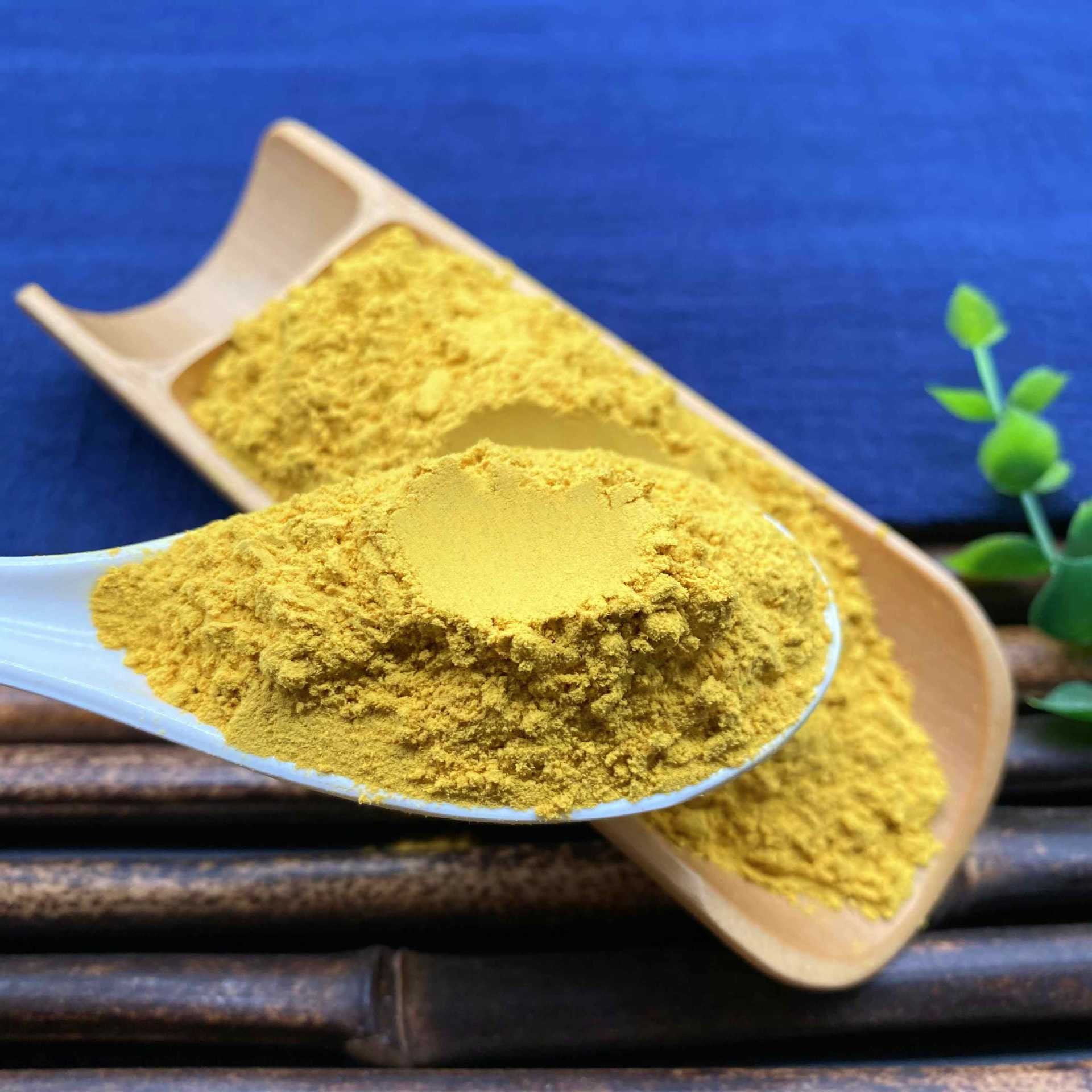250g Top Quality Organic Pollen Typhae Powder, Cattail Pollen Powder ...