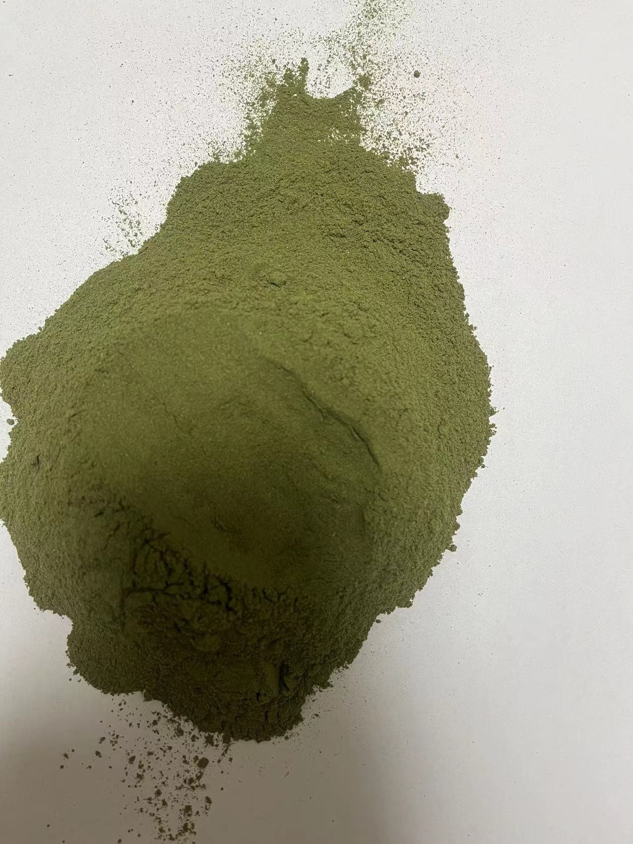 9 Ounce Pure Lemna Minor Powder Powder/ Duckweed Powder - Etsy