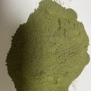 9 Ounce Pure Lemna Minor Powder Powder/ Duckweed Powder - Etsy
