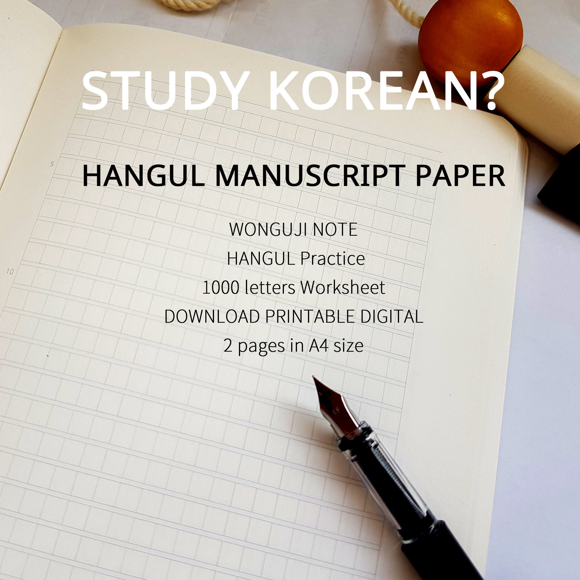 Korean Cursive Handwriting