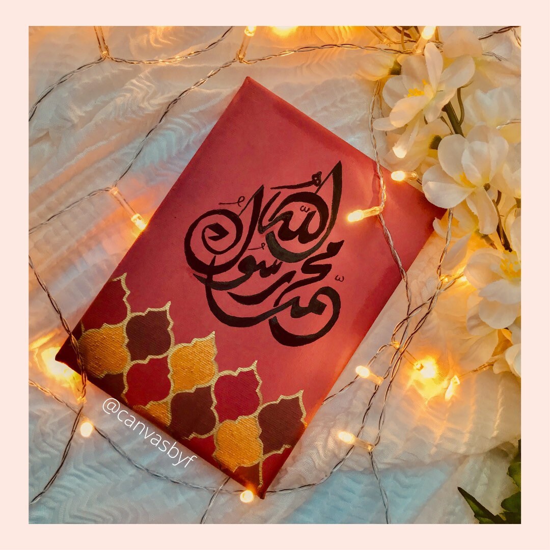 Arabic Canvas Arabic Desk Decor With Easel Eid Gifts Ramadan Gifts ...