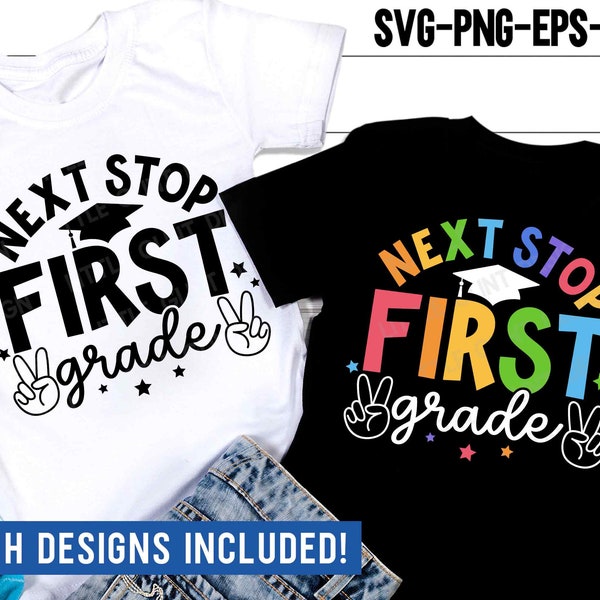 Last Day of 1st Grade - Etsy