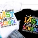 Happy Last Day of School SVG, End of School Svg, Summer Break Svg ...