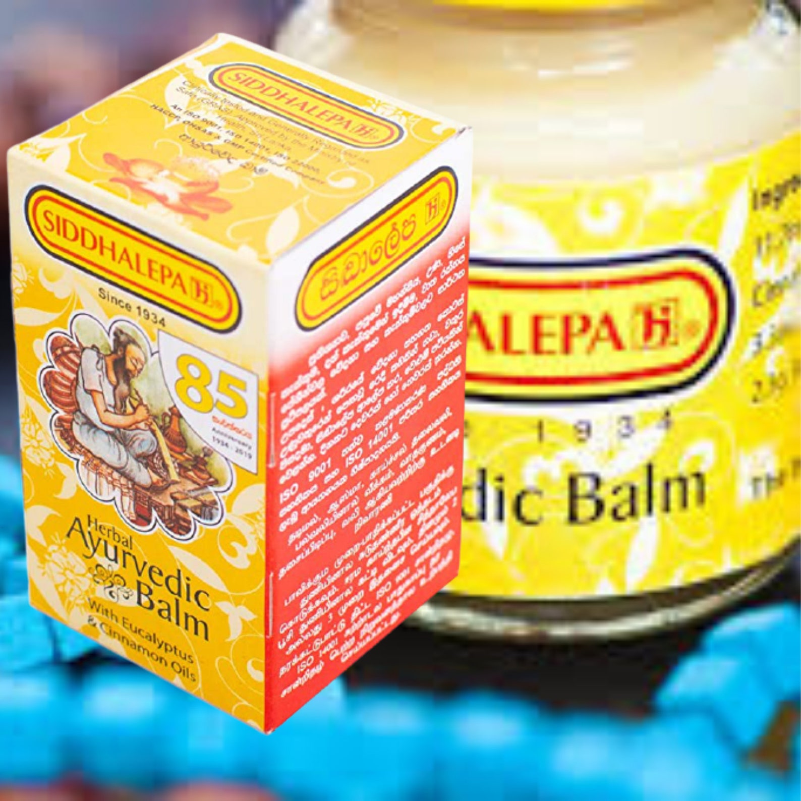 Natural Herbal Siddhalepa 100% Ayurvedic Balm Headaches - Etsy UK