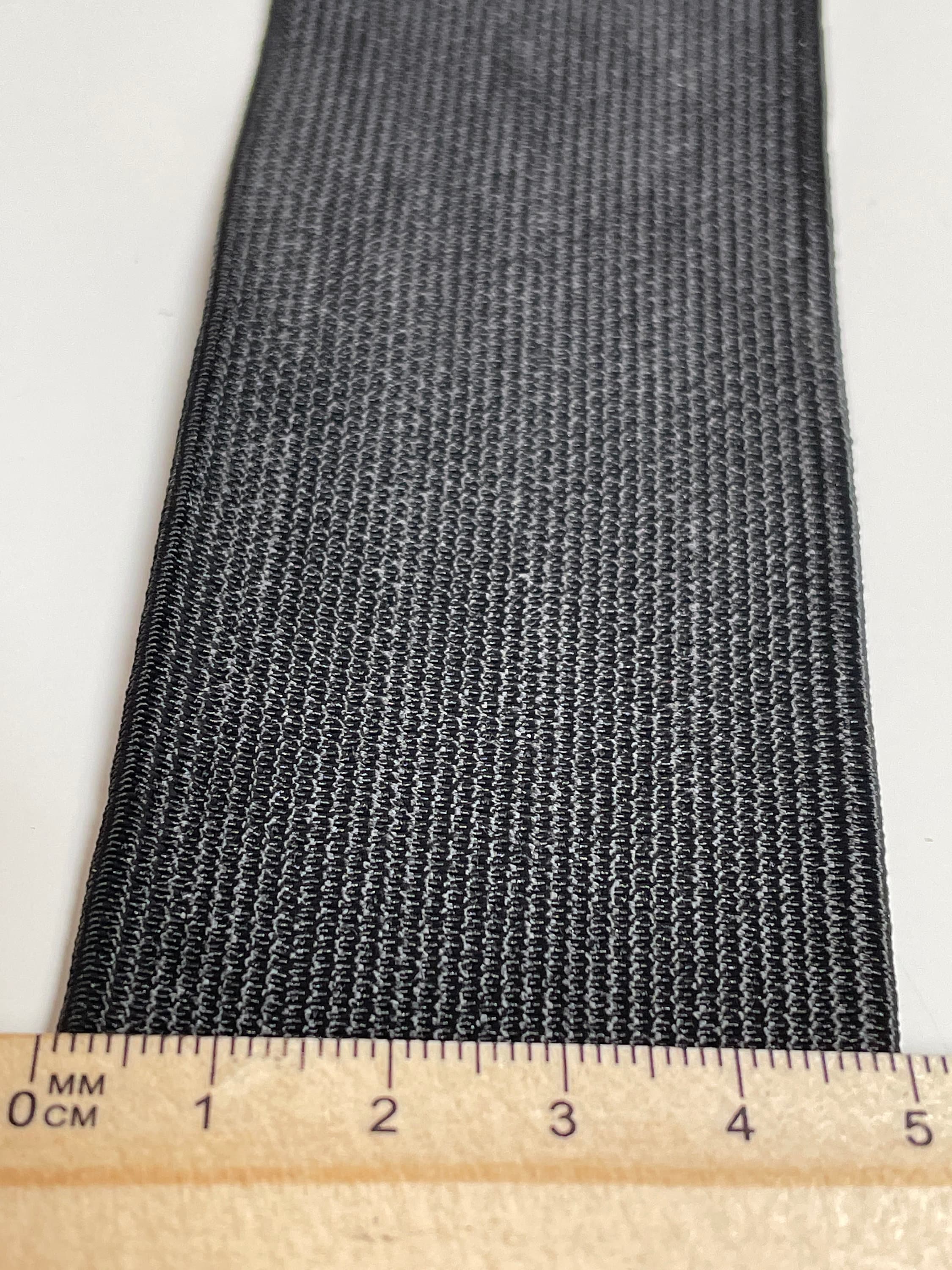 50mm Woven Elastic, 2 Inch Wide Elastic, White & Black, Waistband ...