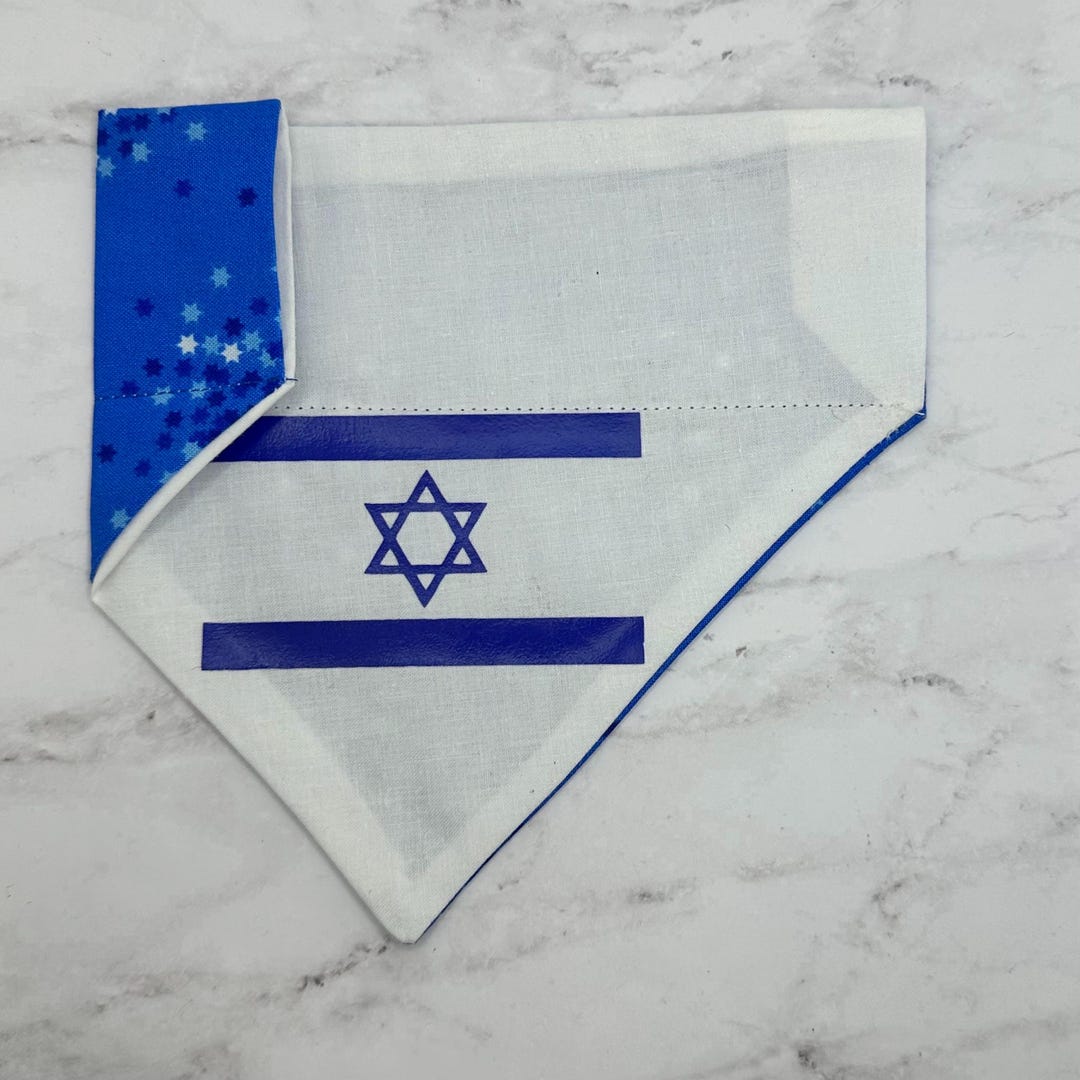 Israel Zionist Jewish Star of David Reversible Over the Collar Dog ...