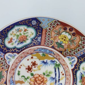 Vintage Japanese Porcelain Imari Plate With Floral Design, Rose Canton ...
