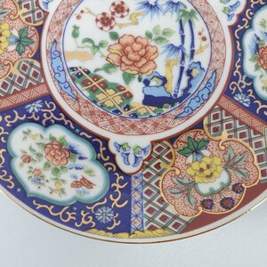 Vintage Japanese Porcelain Imari Plate With Floral Design, Rose Canton ...