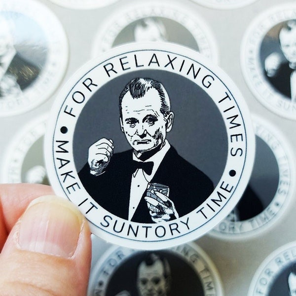 Bill Murray Car Decal - Etsy
