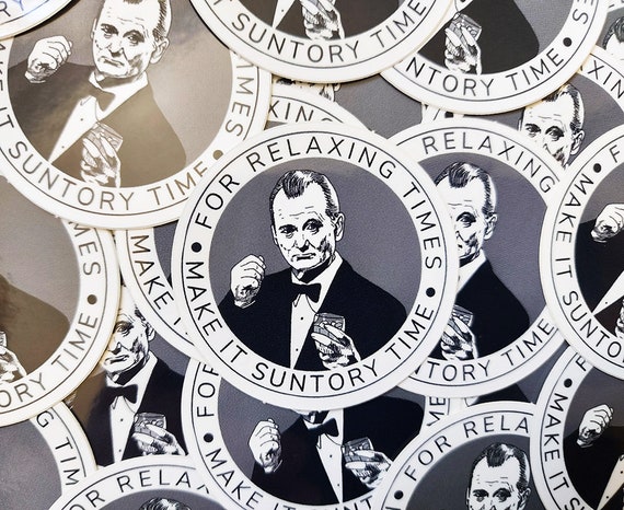 Bill Murray Sticker