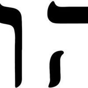 Symbolic_yahweh_god_hebrew Car Window Vinyl Decal Sticker - Etsy