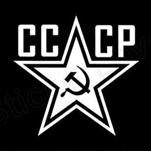 Soviet Union Sticker - Etsy