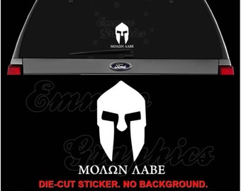 Trojan Spartan Helmet Vinyl Car Decal Sticker - Etsy
