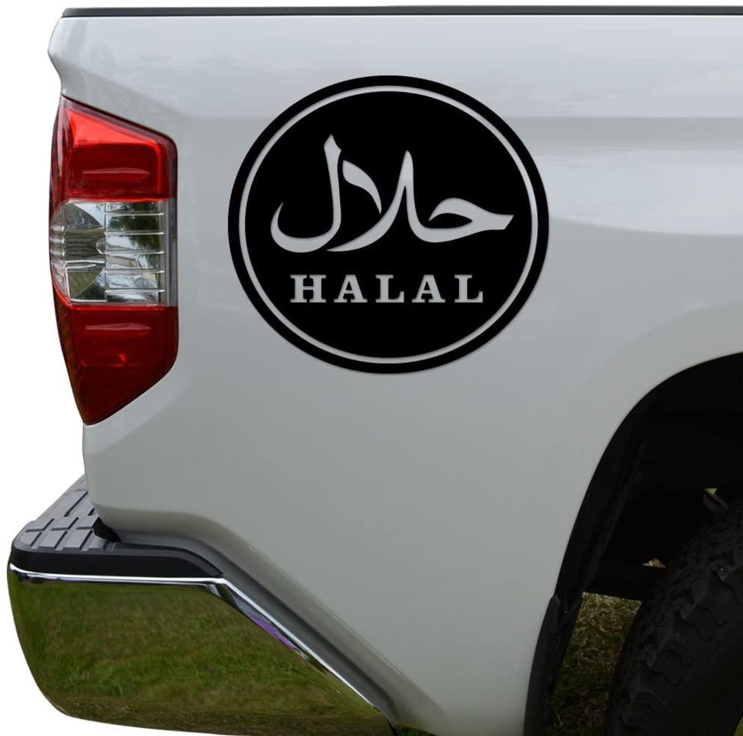 Halal Meat Food Muslim Die Cut Vinyl Decal Sticker for Car Truck ...
