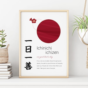 Japanese Wall Art Kanji Print, Ichinichi Ichizen Calligraphy, Four ...