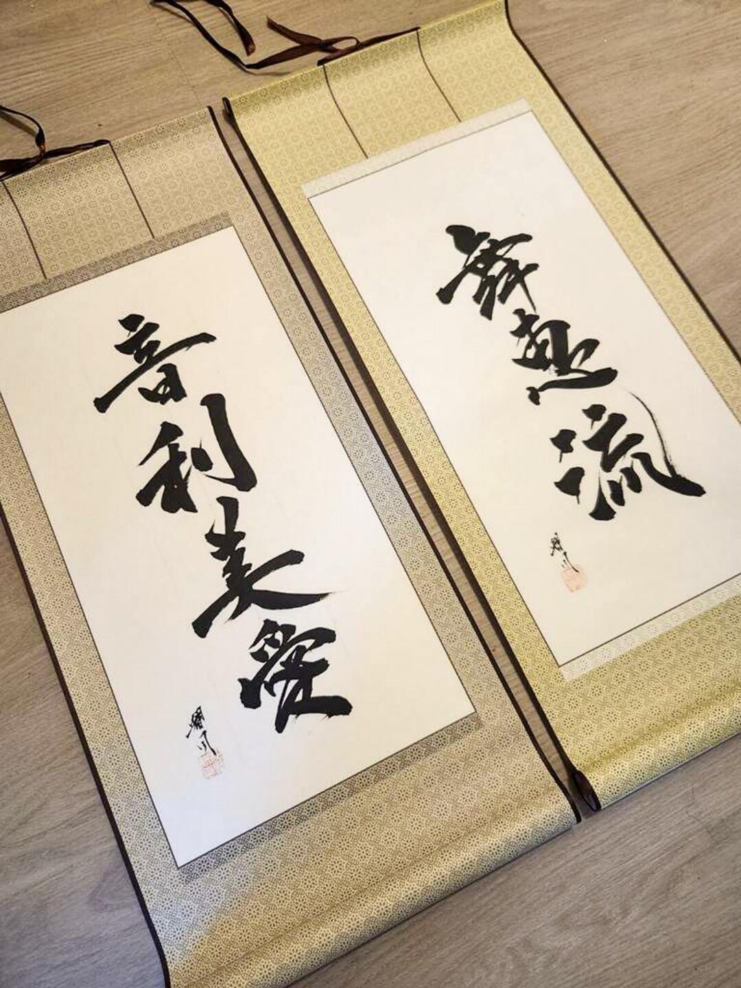 Personalized Japanese Calligraphy Scroll, Custom Name Art, Japanese ...