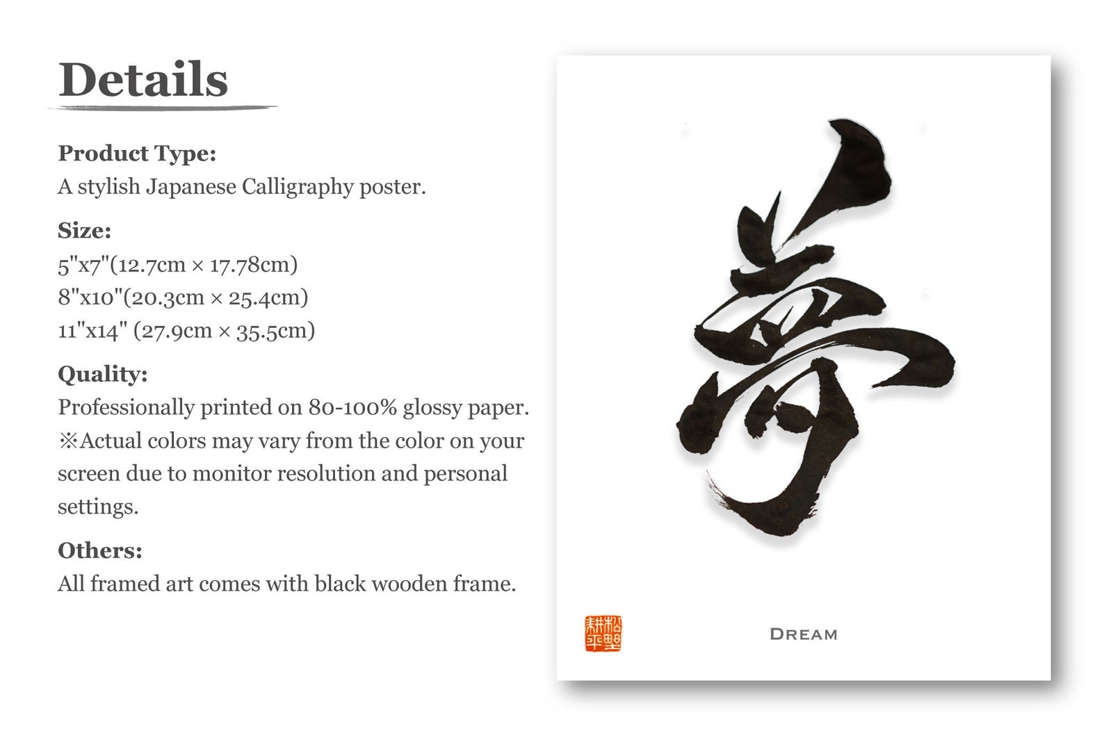 Japanese Wall Art Kanji Print, Japanese Decor, Japanese Wabi Sabi Gifts ...