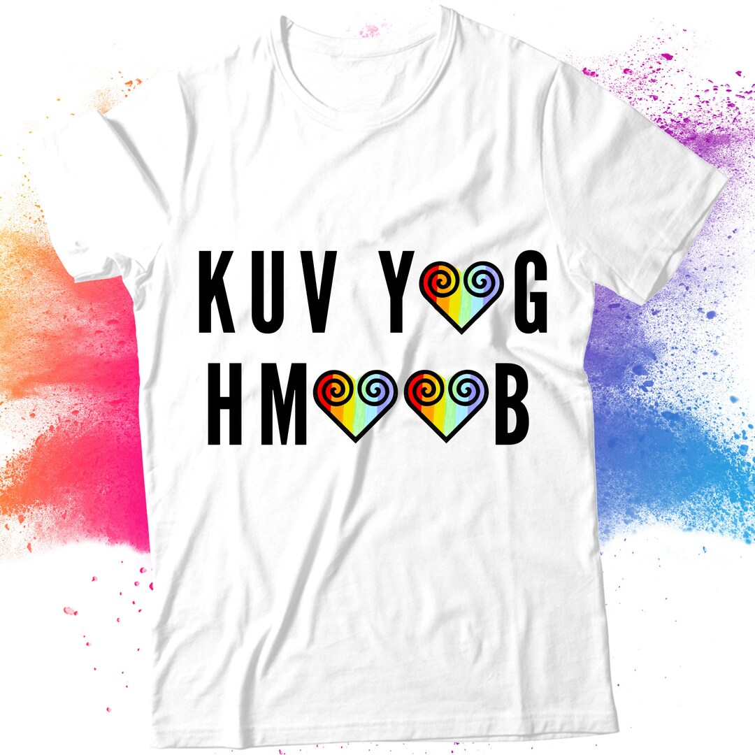 Hmong Unisex T-shirt Kuv Yog Hmoob I Am Hmong Gift Personalize Tee - Etsy