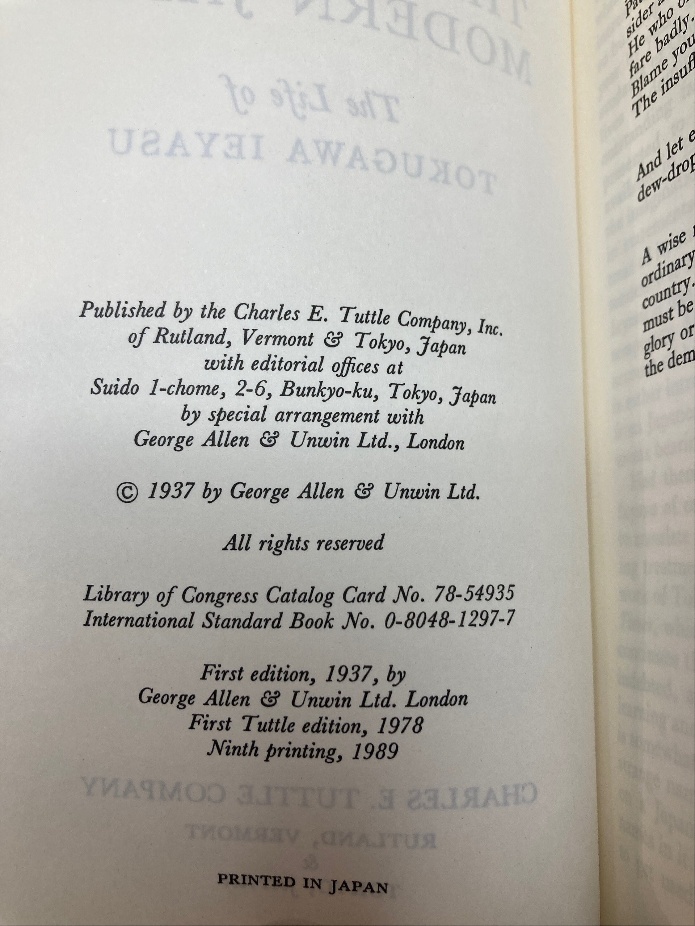 The Life of Shogun Tokugawa Ieyasu Softcover 1989 - Etsy