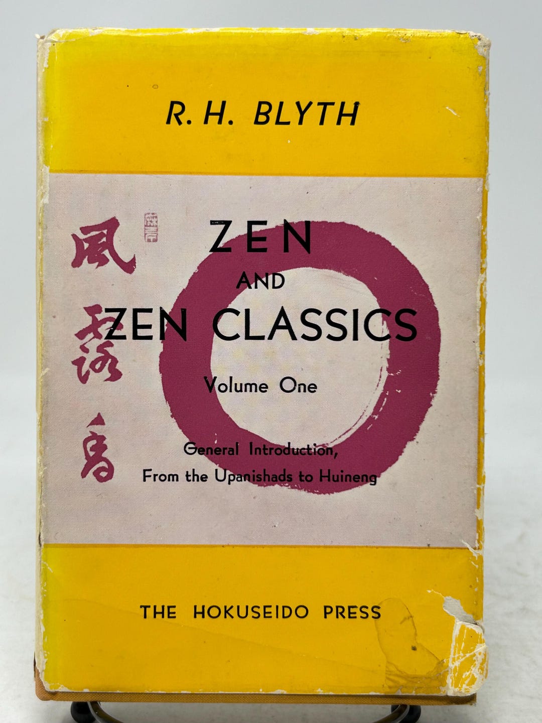 Zen and Zen Classics Volume One by R.H. Blyth Vintage Hardcover Book ...