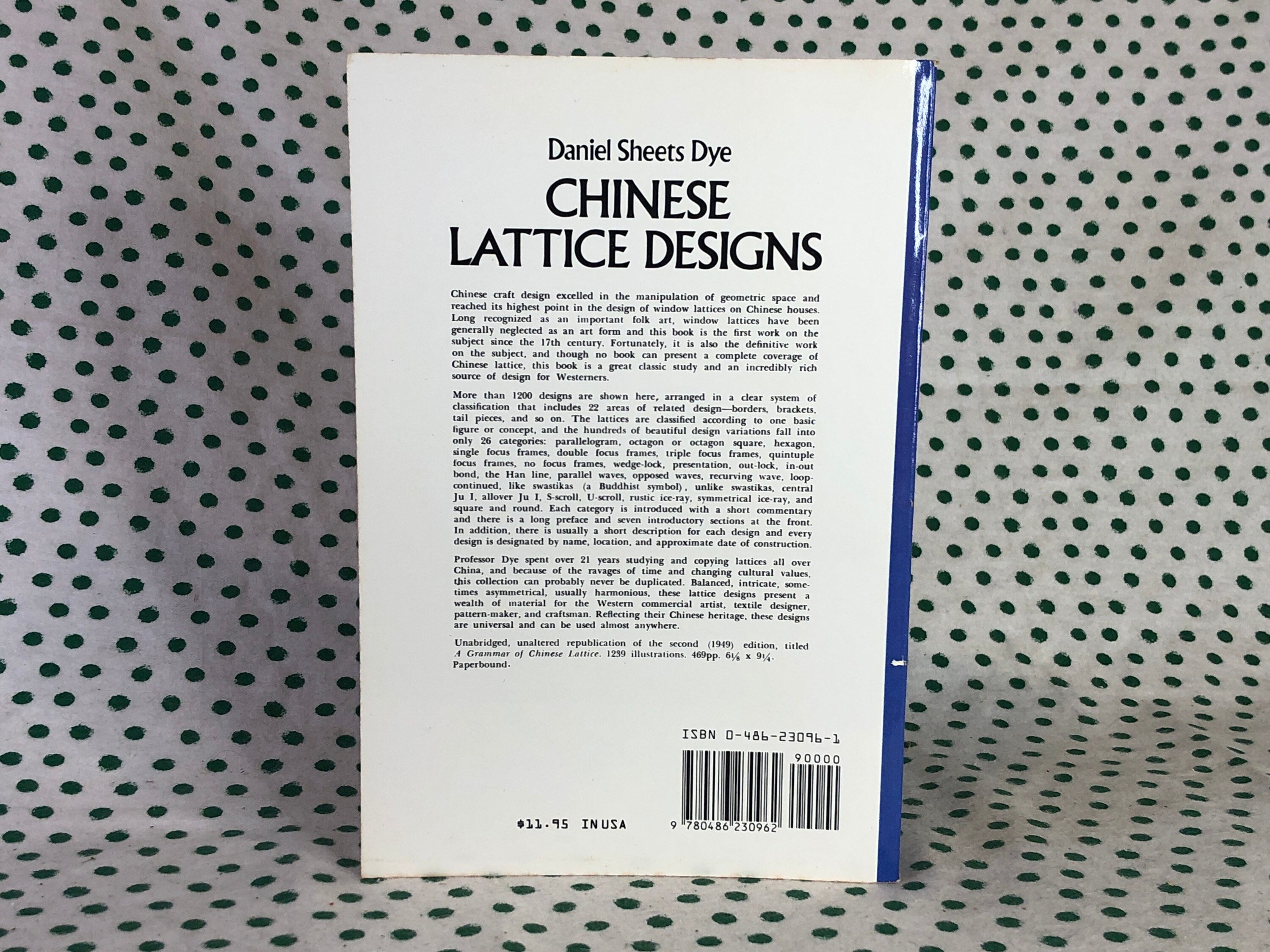 Chinese Lattice Designs by Daniel Sheets Dye Softcover - Etsy Australia