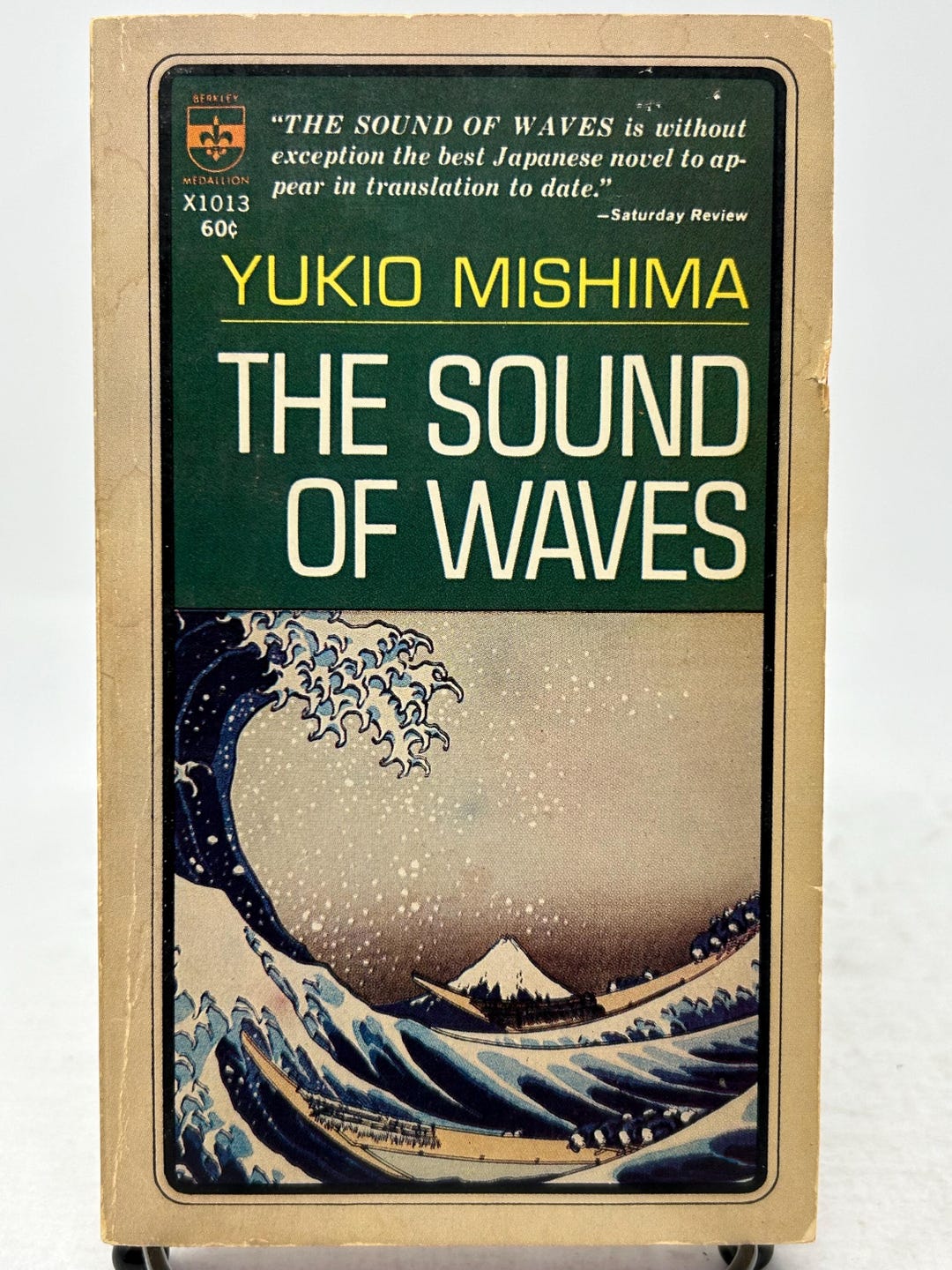 Yukio Mishima the Sound of Waves Vintage Paperback Book 1965 - Etsy