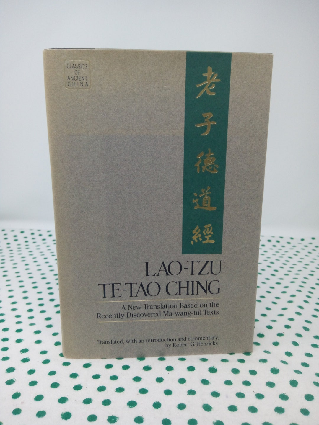 Lao-tzu Te-tao Ching Translated by Robert G. Henricks Hardcover - Etsy