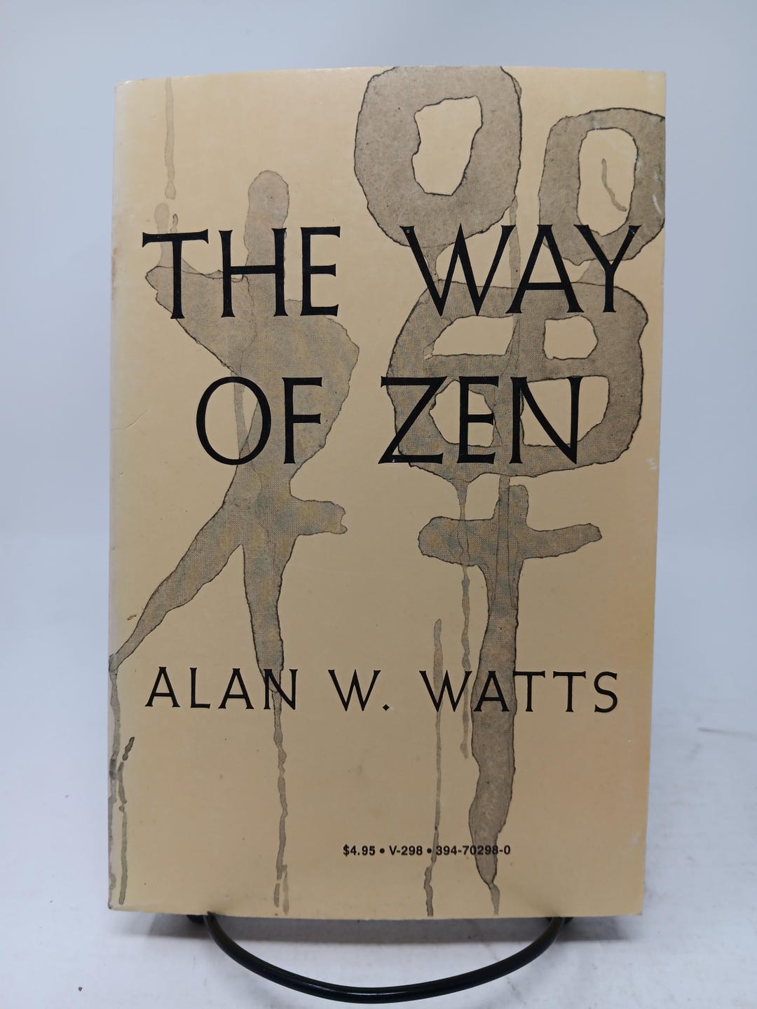 The Way of Zen by Alan W. Watts Vintage Softcover Book 1957 - Etsy