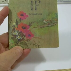 Rudyard Kipling * IF * Poem of Encouragement Memento * Alan Chiara ...