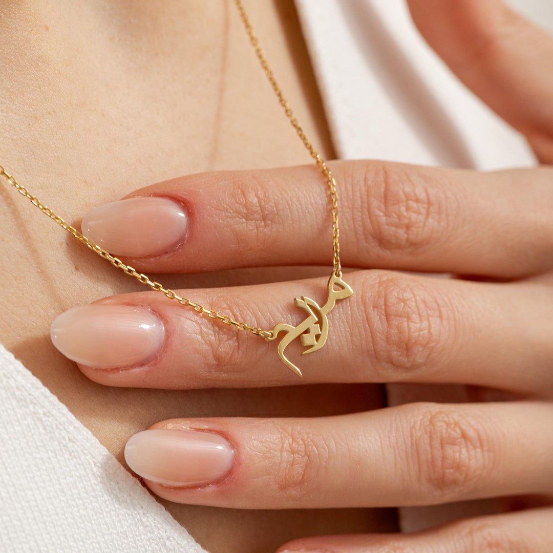 Personalized Arabic Name Necklace, Custom Name Pendant, Arabic Script ...